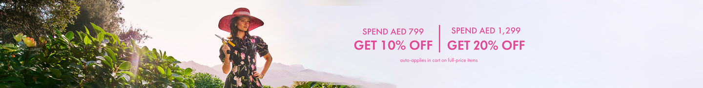 Ted Baker - Official UAE Website | Designer Clothing & Accessories